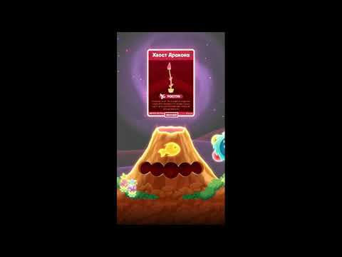 Super Starfish - Продолжаю играть в рыбок ч.6