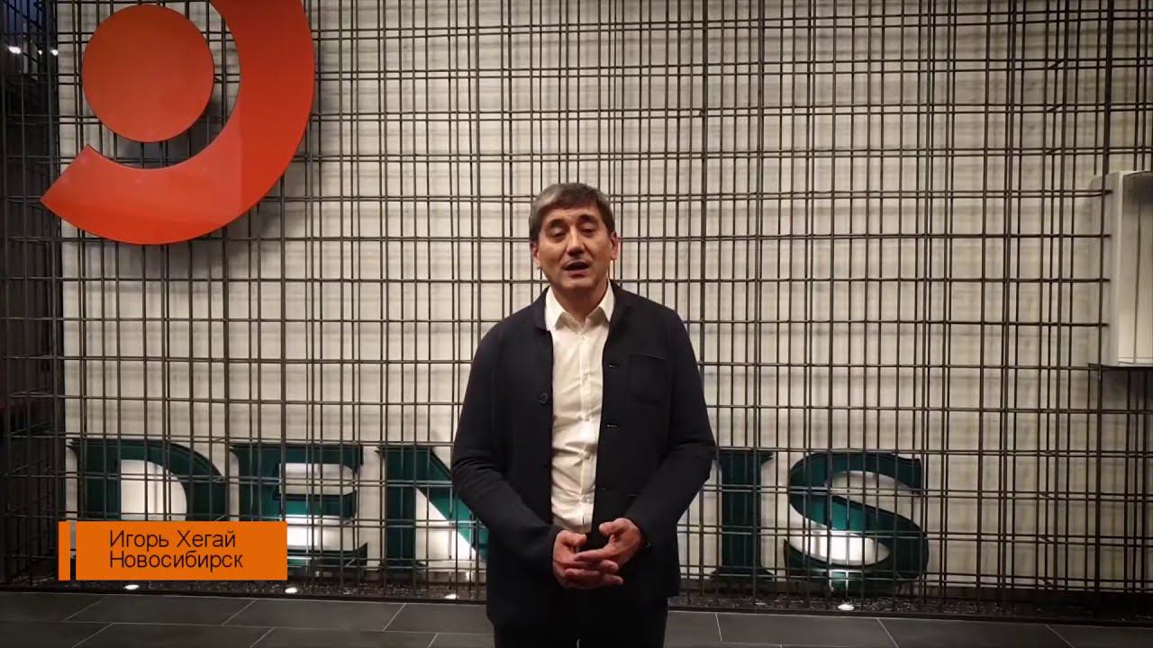 Научный семинар Dentis в Корее, 2018