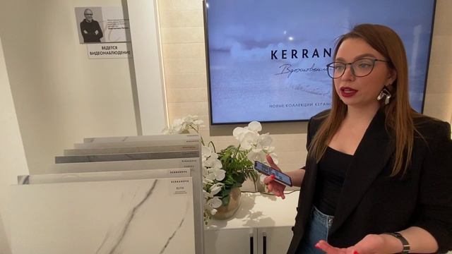 Смотрим близко коллекции 2023 г. Берег и Бутик. Обращаем внимание на блеск  коллекции Берег.