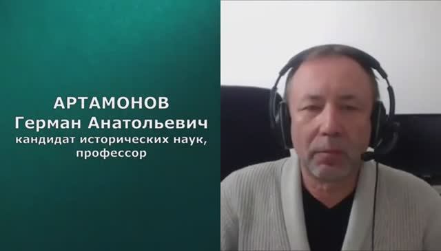 Ху Из Мистер Спицын. Г.А.Артамонов, А.И.Фурсов, А.П.Синелобов, Л.Н.Доброхотов И В.Ю.Захаров