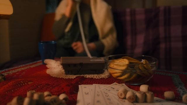 Горячая линия