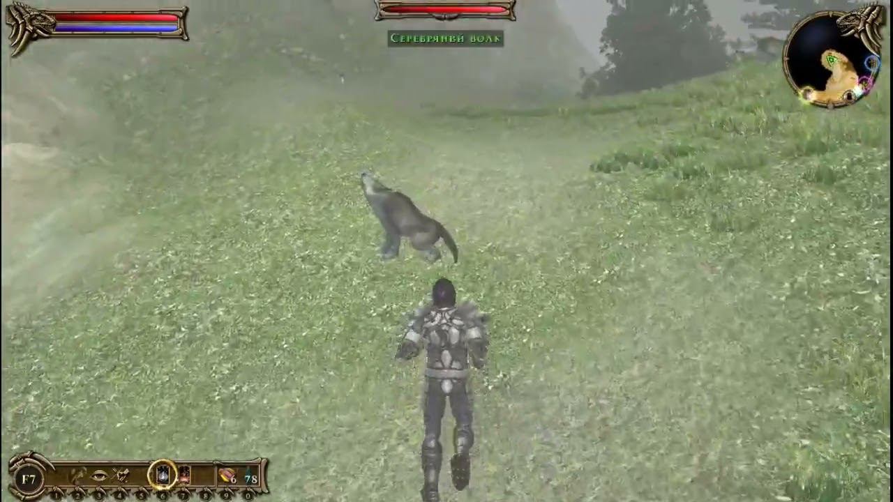 Two Worlds серия 13