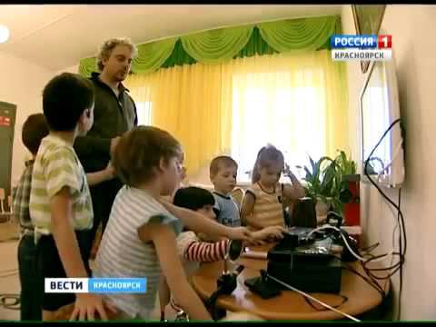 Воспитанникам детского дома подарили цифровую приставку