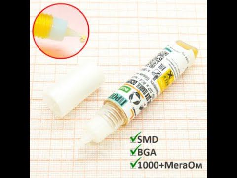 Флюс СОЮЗ-Протон от РГ. Синтетика - это нечто: активность со 100°!