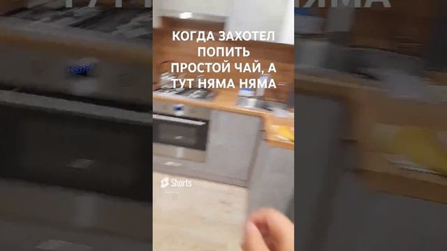 БУТИКИ ШЕДЕВР