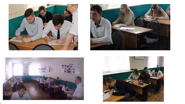 23.02.06_Биширов В А.mp4