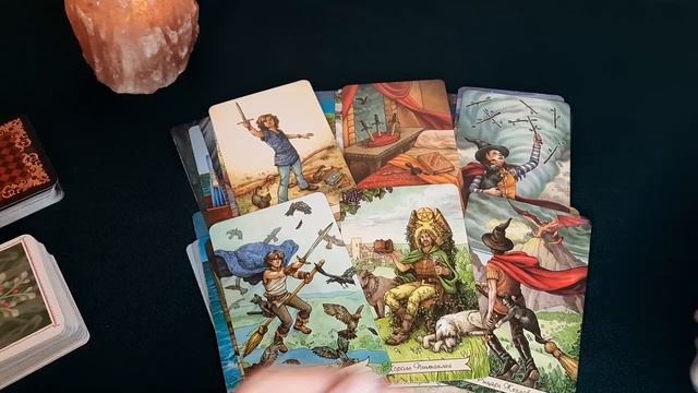 ЧТО ОН ГОВОРИТ О ВАС ДРУГИМ?