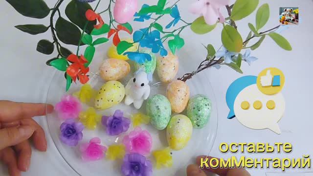 Как сделать пасхальный декор своими руками?