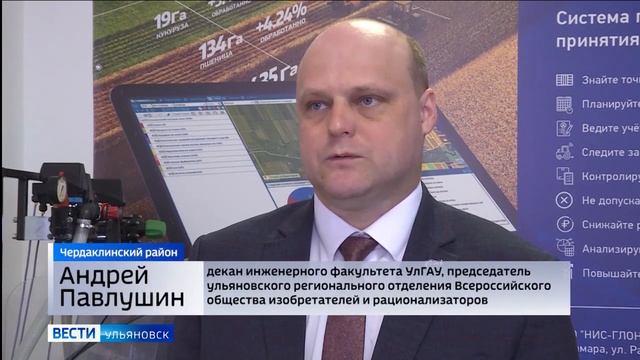 8 февраля - День российской науки