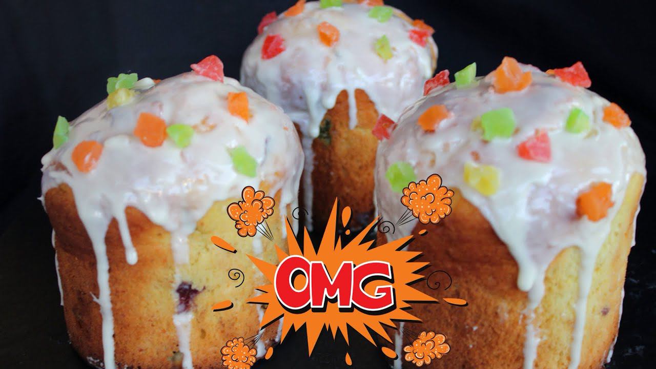 Творожные куличи БЕЗ РАССТОЙКИ И ЗАМЕШИВАНИЯ за 1 час!