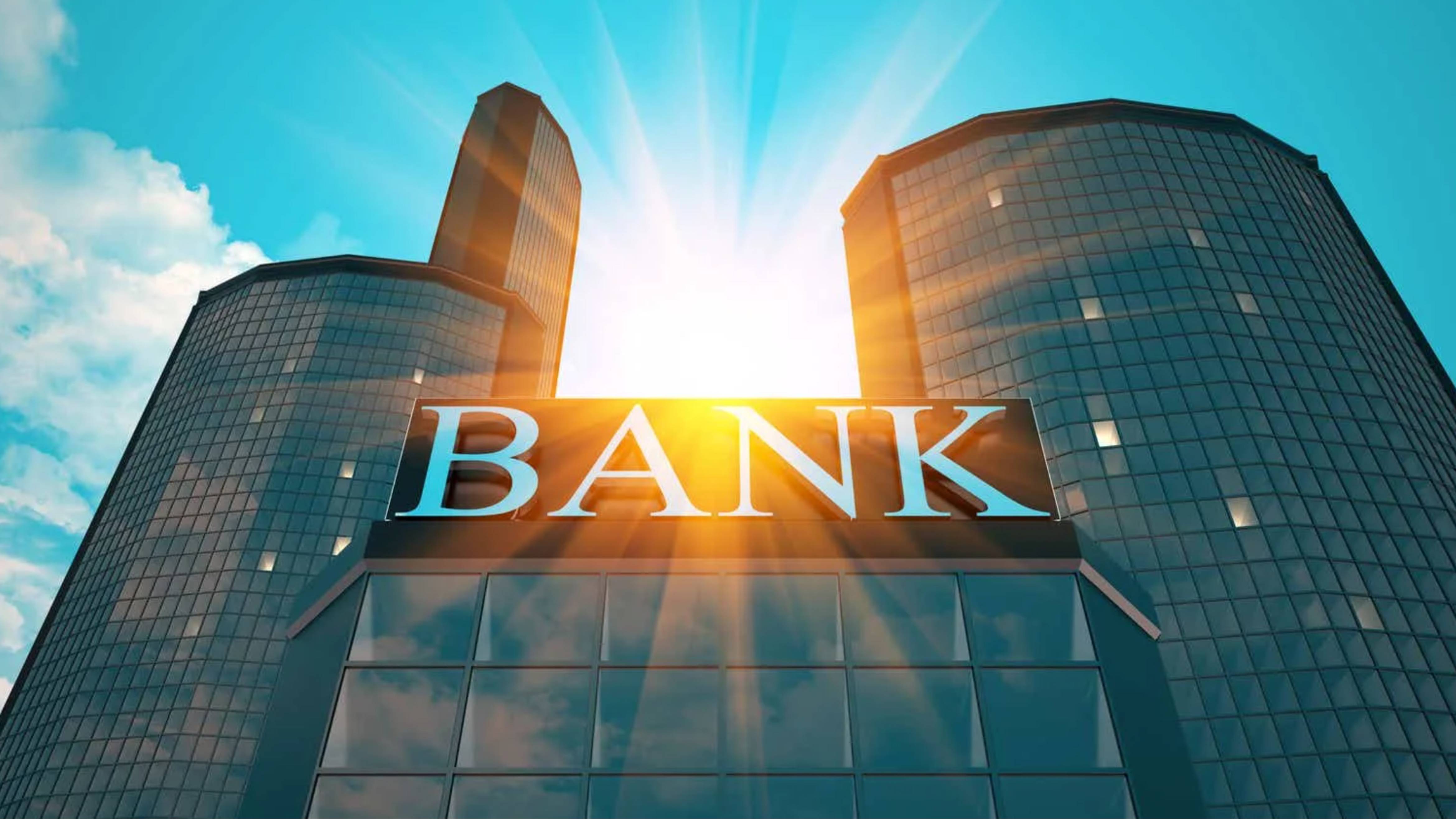 Продаю БАНК