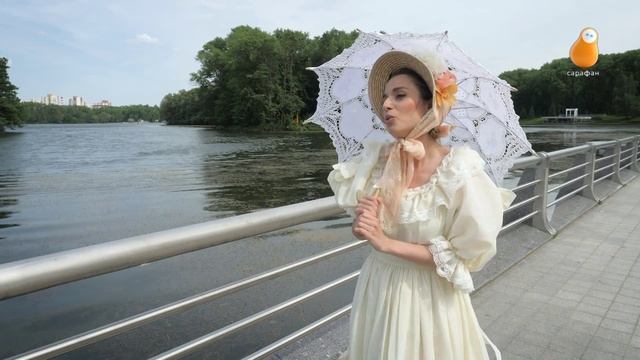 Я люблю его, такого... Шпильки Ольги Ершовой