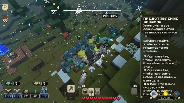 В ожидании rlmugz