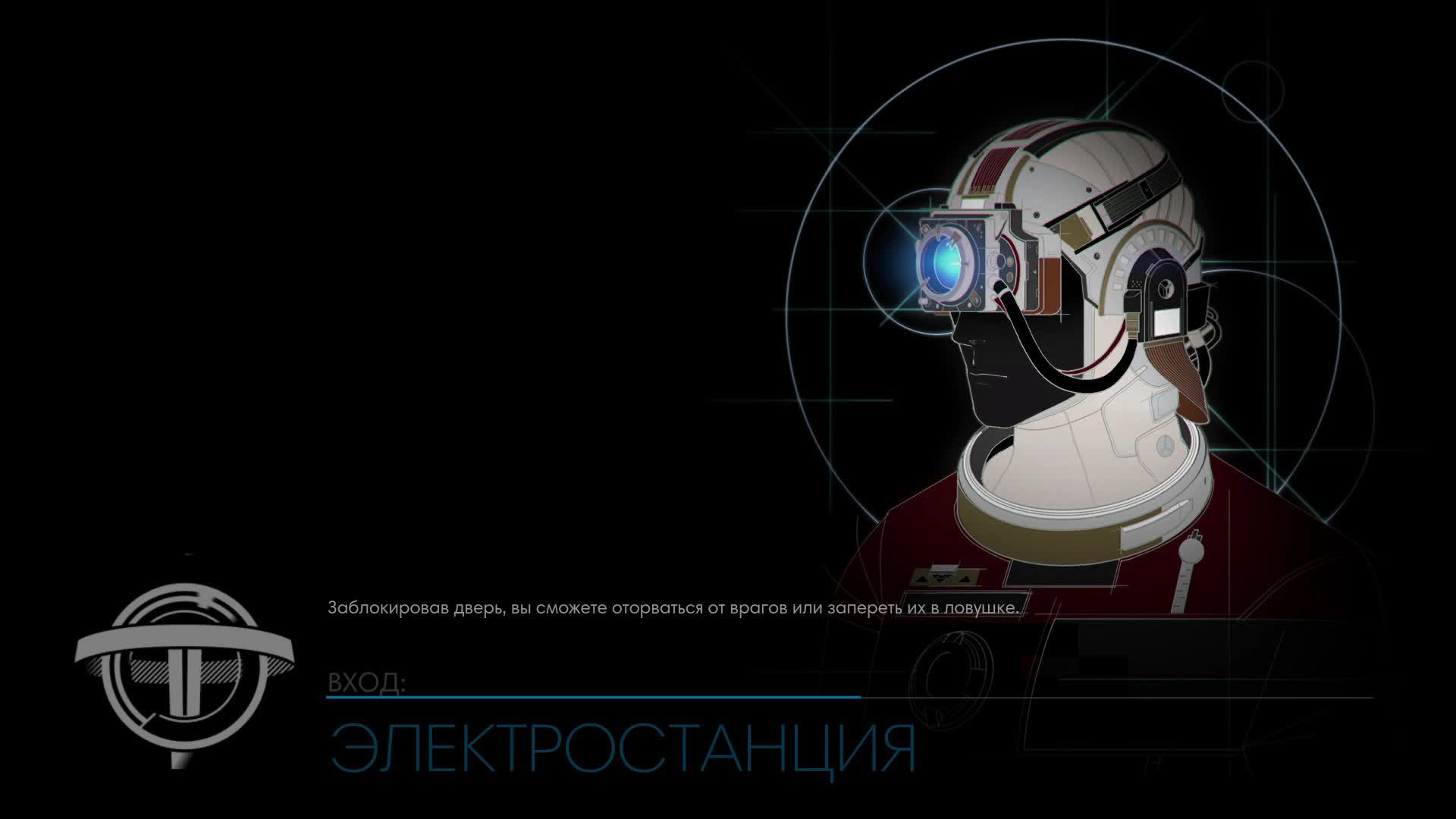 Прохождение игры Prey 2017 (Стрим) в 2024 # 7