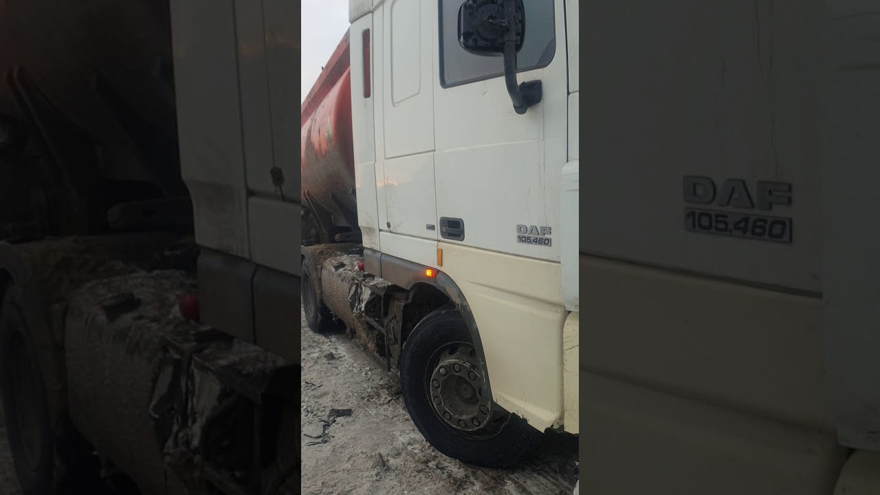 Выездная диагностика Даф 105