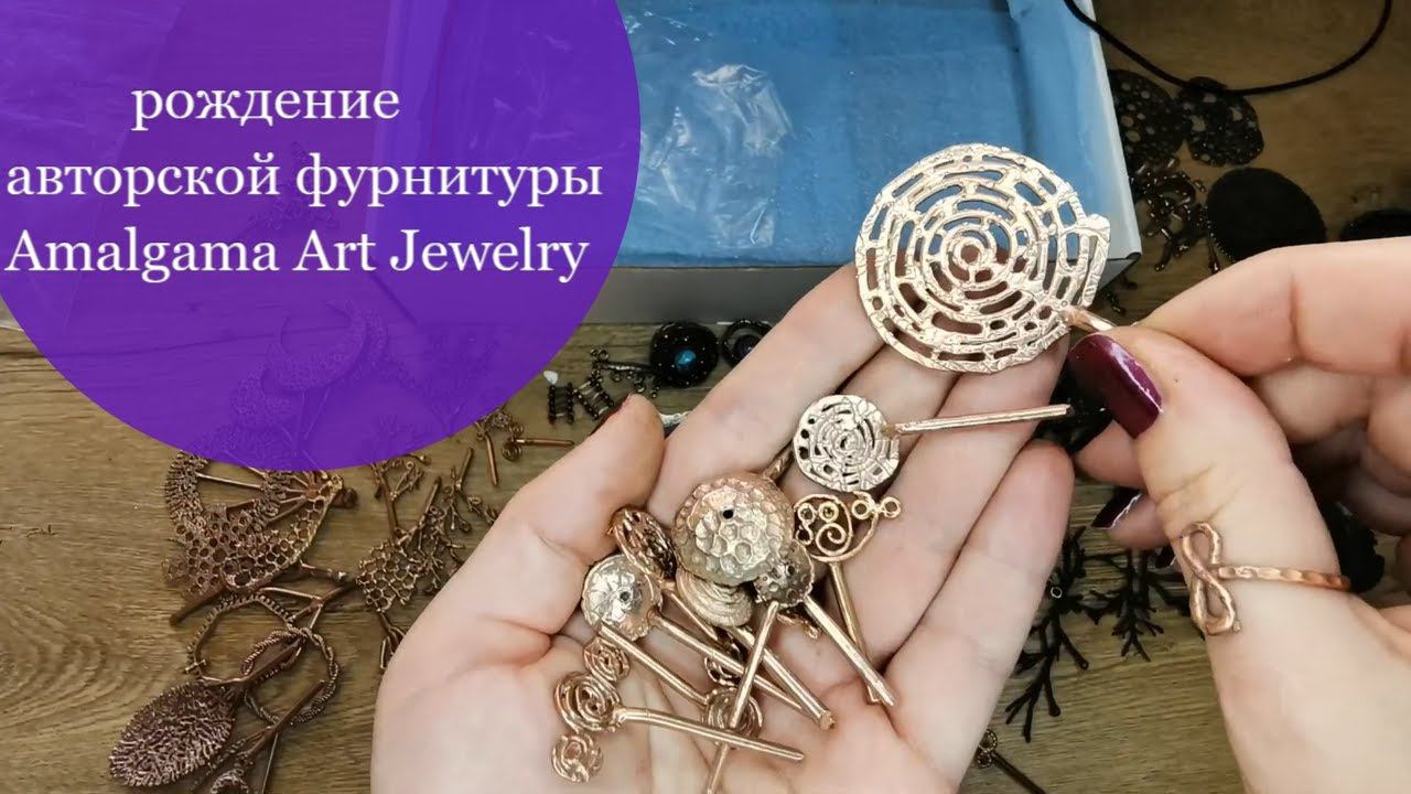 Результат моего обучения в Bronze School. Распаковка моих выпускных работ