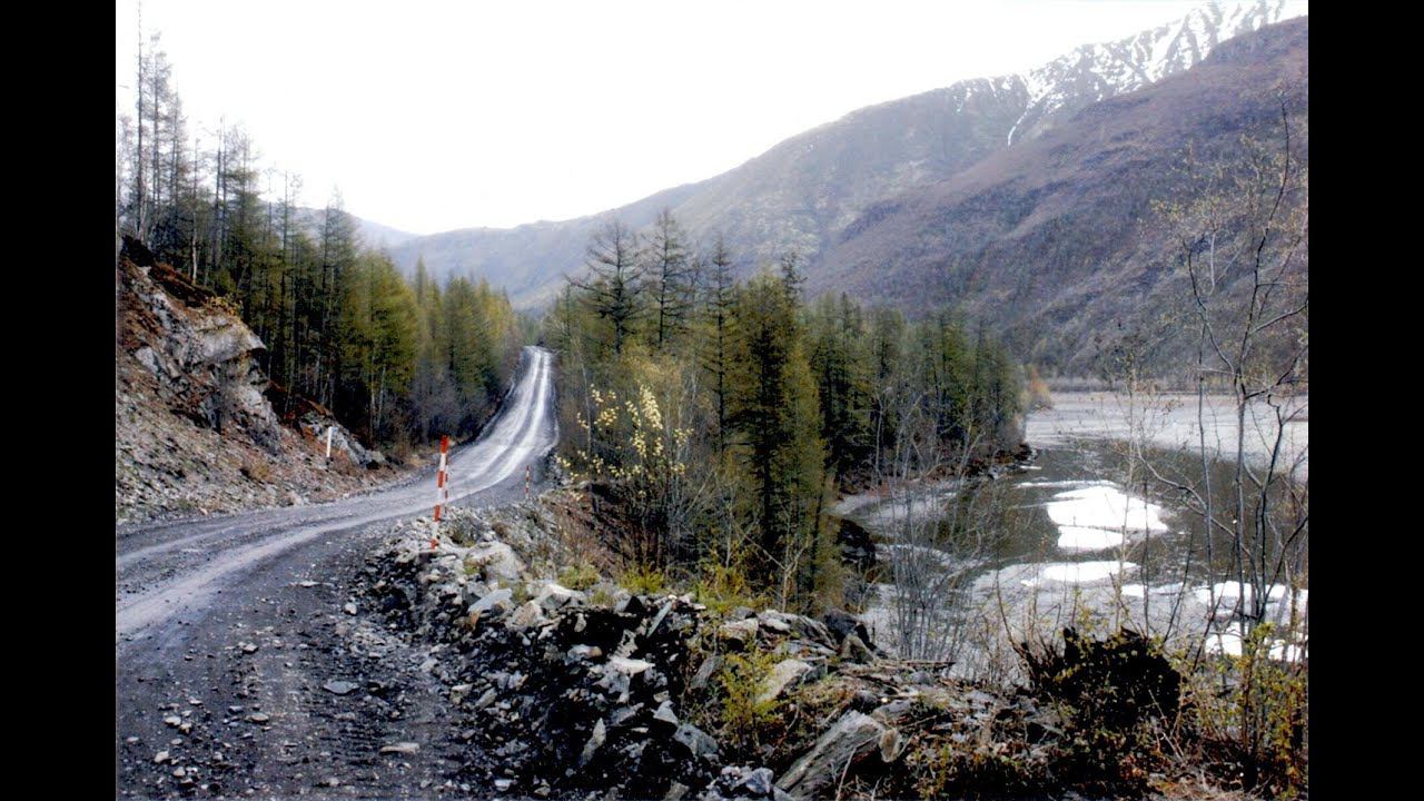 Анатолий Штыров. В стране Колыма.