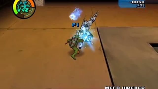 прохождение игры TMNT 2 часть 11 финал