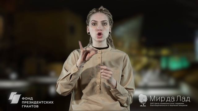 Как побеждать в спорах с ЖКХ