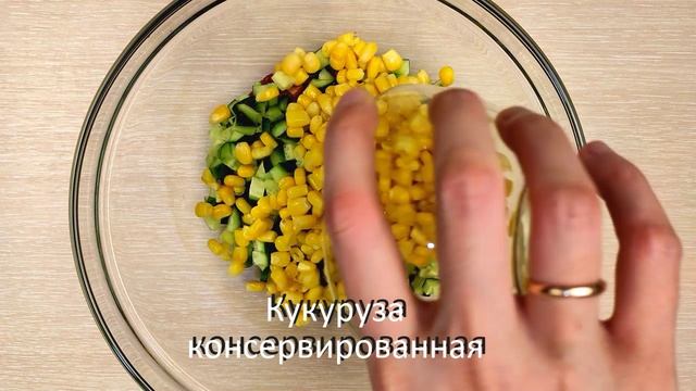 Этот салат бесподобен! Без варки. Просто и быстро. Салат с копченой колбасой и пекинской капустой