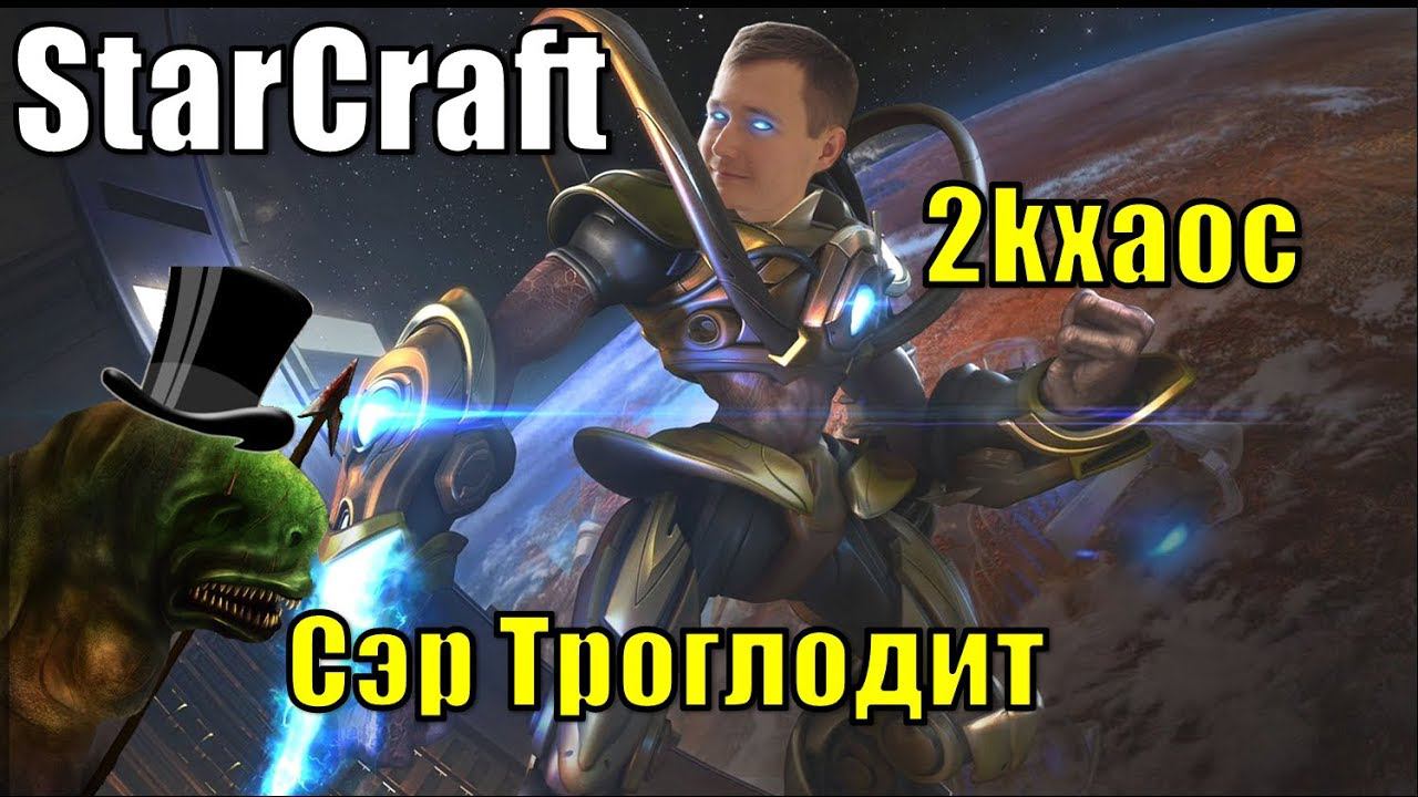 Ностальгия и Эксперименты