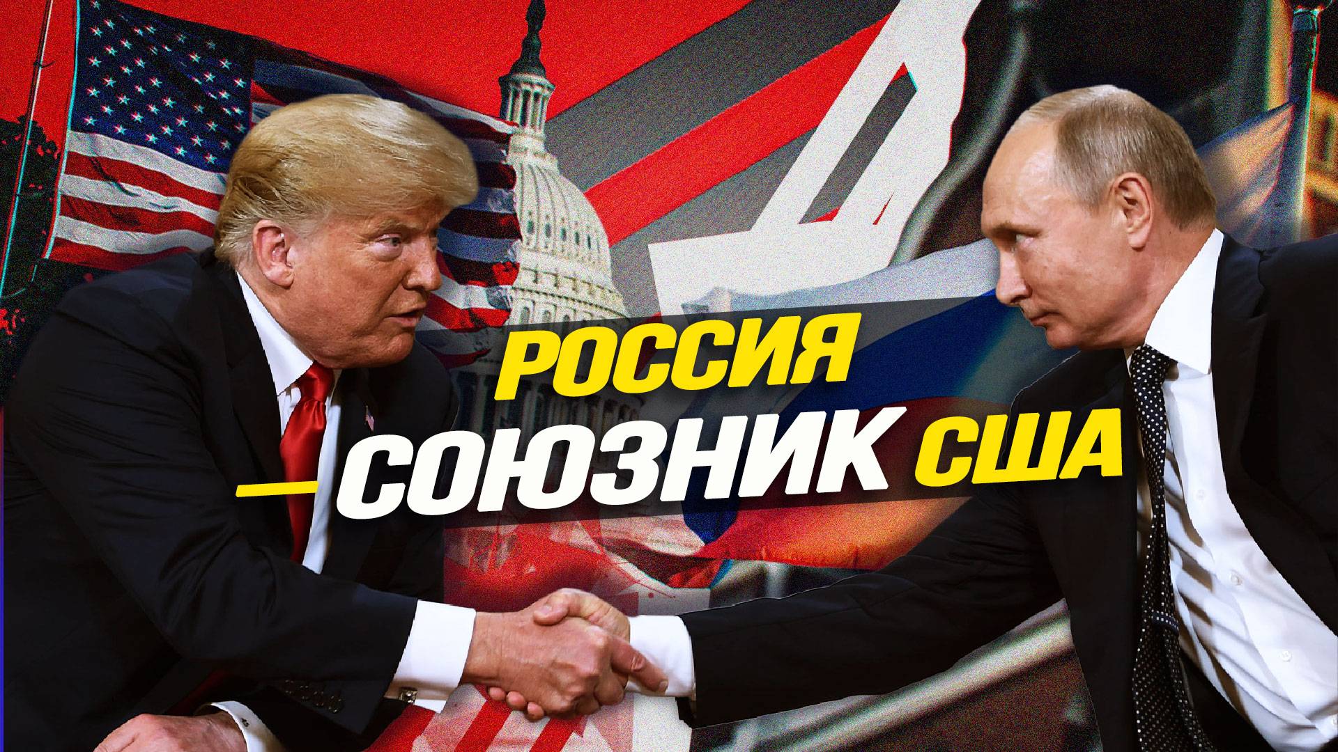 Метка чиновникам ЕС, финансовая война перезрела, Америка всерьёз готовится к ядерной войне.Ордуханян