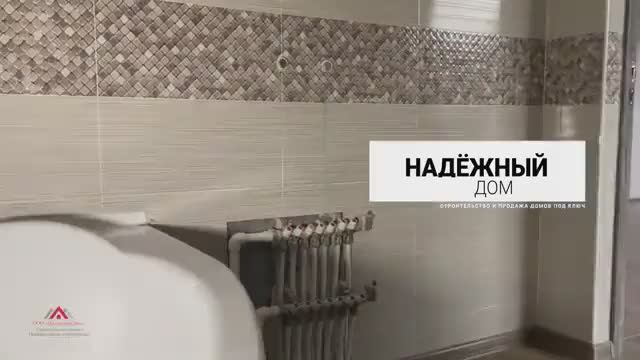 Дом на юге! Обзор чистовой отделки нового дома  г. Новороссийск.