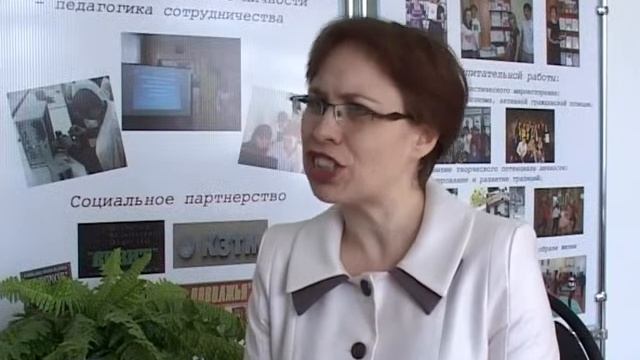 Преподаватель ККЭТ Юлия Анохина заняла первое место в конкурсе. Март 2012 год.