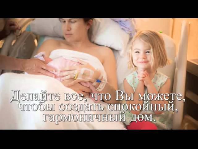 Китайская Мантра Удачи