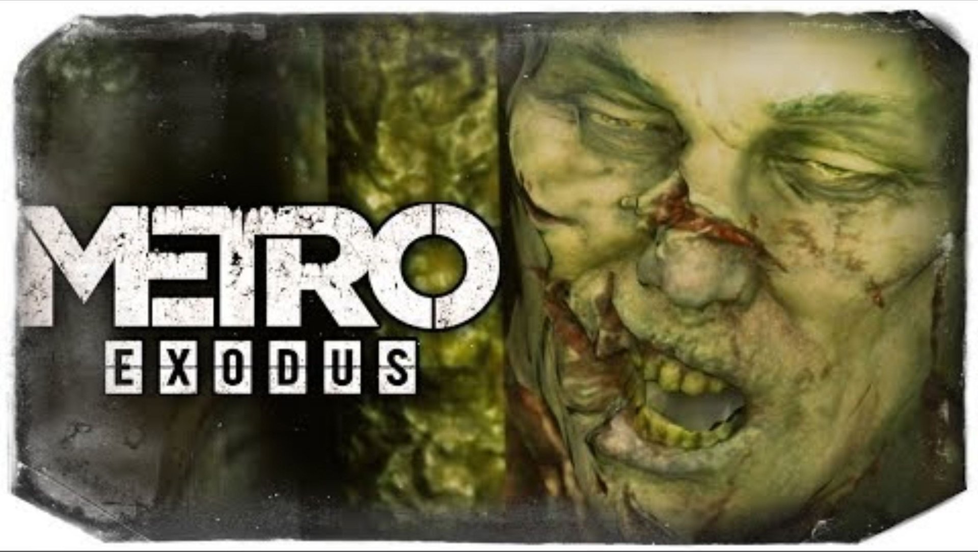 НОВОСИБИРСК. УЖАСЫ МЕТРО ● Metro Exodus #10