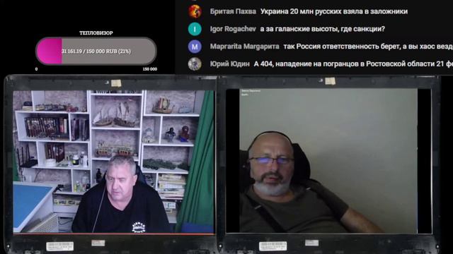 Банкротство Фольксвагена( со стрима 13/09)