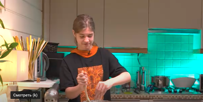 "РАЗГОВОРЧИКИ. Как меня не бесить". Выпуск №10. Фонд "маленькое КИНО", 2021.