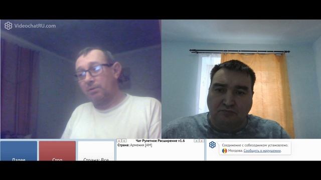 Приднестровец о СВО, миротворцах России и молдованах. Чат рулетка.