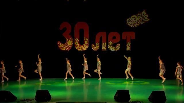 Ансамбль  народно–сценического танца «Кукарача».  30 лет на сцене.