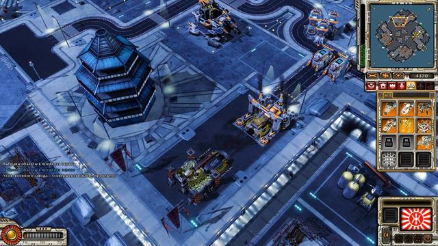 C&C 3 Red Alert 3: Uprising | Состязания | Основа башни