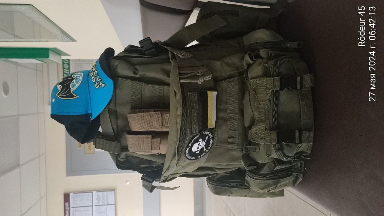 Тактический рюкзак с Wildberries 10€ 😉