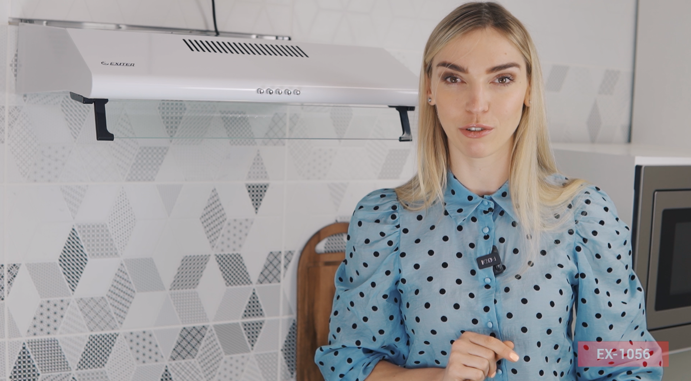 Плоская вытяжка EXITEQ EX-1056 white