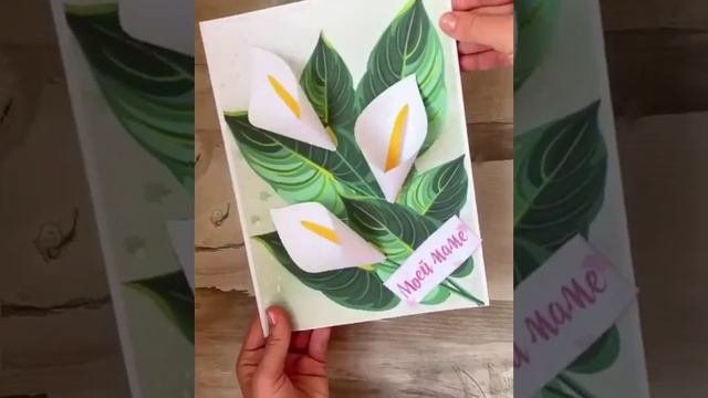 Видео_от_Детские_поделки_Развитие_детей_2.mp4