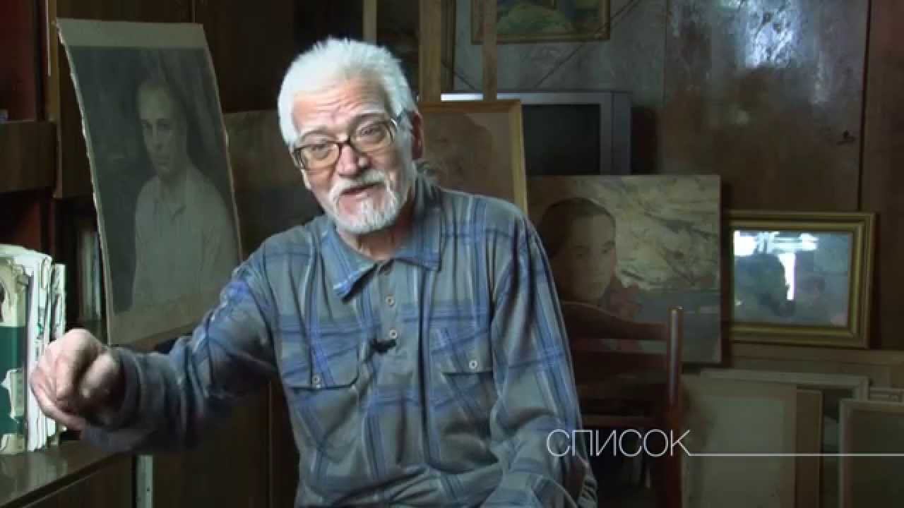 Список. Владимир Щелин | The List. Vladimir Shchelin