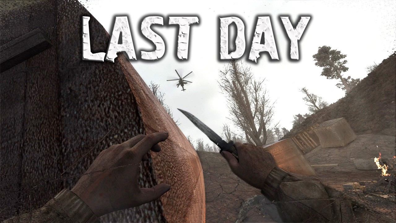 ПЕРВЫЙ ДЕНЬ СЕМЁНЫЧА ► S.T.A.L.K.E.R. ANOMALY LAST DAY