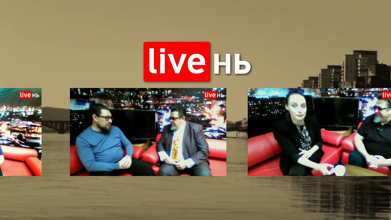 Стань частью Бизнеслога