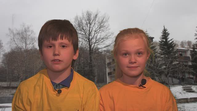 Премьера 11 (Казань)