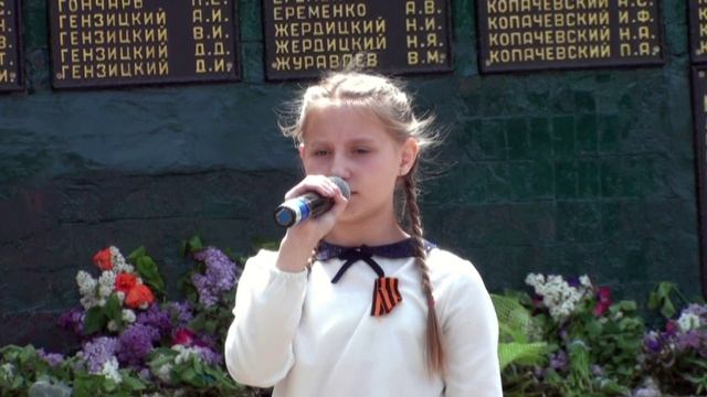 11) 2018.05.09_Александровка_День победы-Весна идёт, воюит взвод