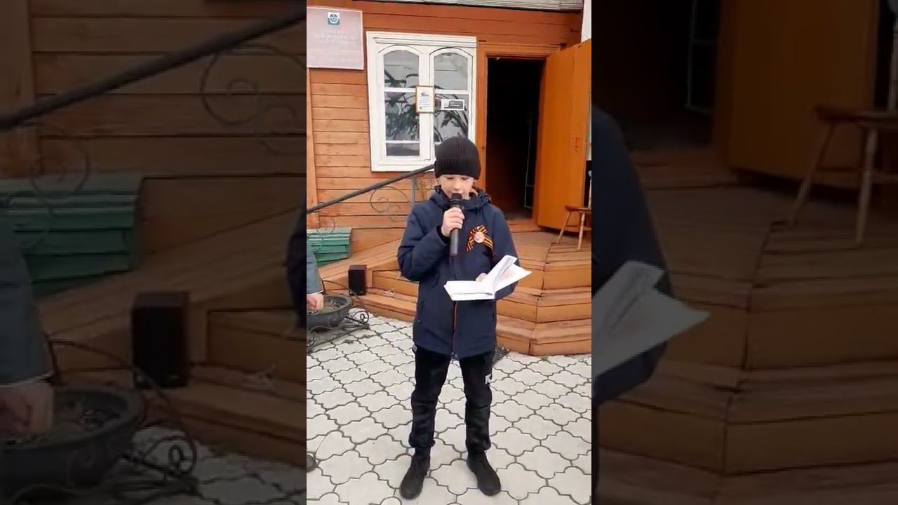 video feeb407d1fc3732d7ae5df03f6af03d5 V