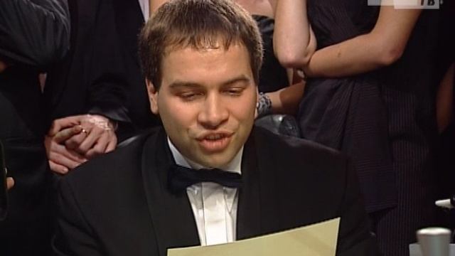 Что? Где? Когда? Вторая игра Осенней серии. Выпуск от 16.10.2010