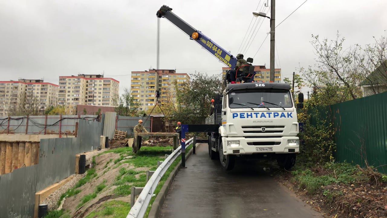 16 октября 2020 г.