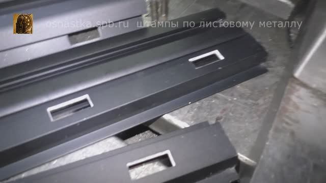 Пробивка прямоугольного окна в профиле.