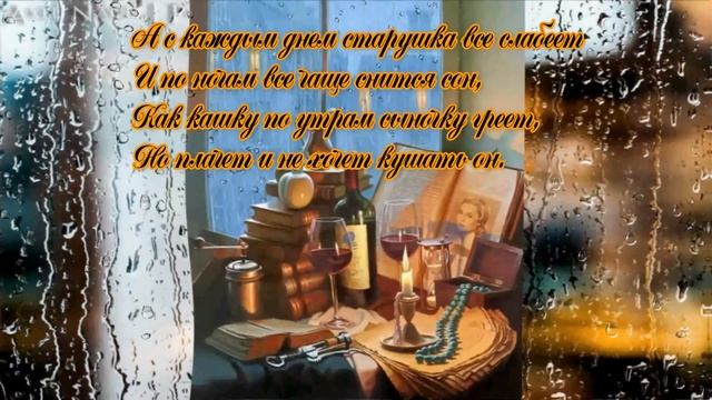 Грустная история / трогательный стих про маму