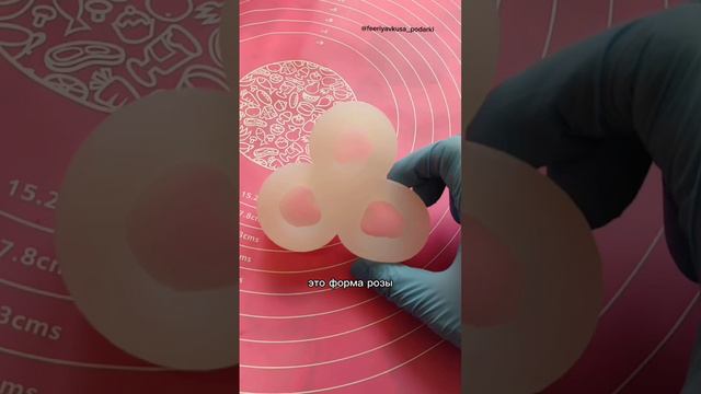 Конфеты из бельгийского шоколада #shorts