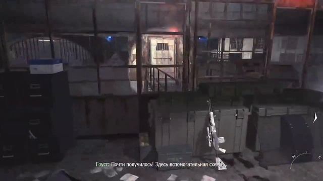 Прохождение Call of Duty  Modern Warfare 2 Часть 8